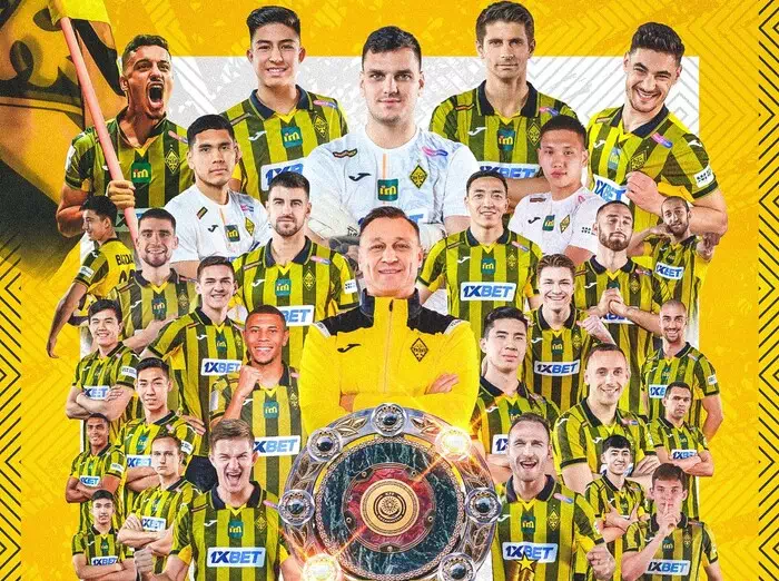 «Кайрат» защитил чемпионство КПЛ 2025!